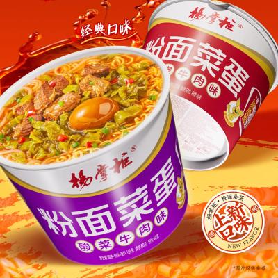 China Vermicelli Pickled Mustard Greens Beef Flavor for Soup Noodles And Vermicelli glass noodles Chinese style for sale
