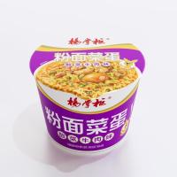 China Vermicelli Pickled Mustard Greens Beef Flavor for Soup Noodles And Vermicelli glass noodles Chinese style for sale