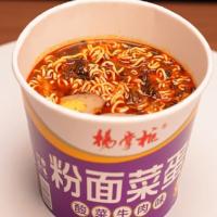 China 189g*12 Vermicelli and Noodles Pickled Mustard Greens Beef Flavor Made with Vegetable Ingredients for sale