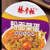 China 8 Minutes In With Boiling Water Chinese Sweet Potato Vermicelli 189g*12 Quick and Easy Dinner for sale