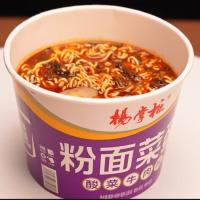 China Little Spicy Chinese Sweet Potato Vermicelli 12 Month Guarantee for sale