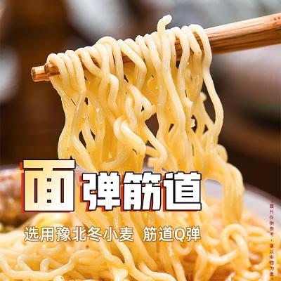 China Instant Noodles in Golden Soup Beef Flavor soup insant noodles fried noodles big cup for sale