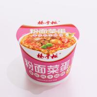 China 12 Month Chinese Sweet Potato Vermicelli Stewed Beef Brisket With Tomato Flavor Flavorful and Delicious for sale