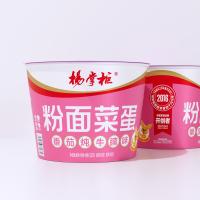 China Not Spicy Hot Grade Chinese Sweet Potato Vermicelli from with Vermicelli Ingredients for sale