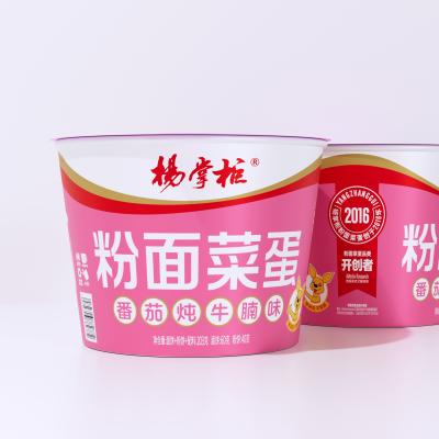 China Not Spicy Hot Grade Chinese Sweet Potato Vermicelli from with Vermicelli Ingredients for sale