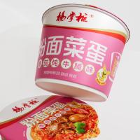 China 203g*12 Vermicelli and Noodles with Egg Hot Grade Not Spicy for sale