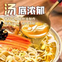 China 202g*12 Instant Noodles With 12 Months Shelf Life Soup Type Perfect for sale