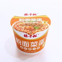 China Hot Grade Vermicelli and Noodles Hong Kong Style Rich Juice Flavor with Noodles Spicy Flavor Noodles Flavor for sale