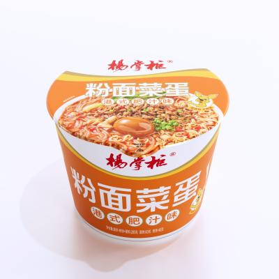 China Hot Grade Vermicelli and Noodles Hong Kong Style Rich Juice Flavor with Noodles Spicy Flavor Noodles Flavor for sale