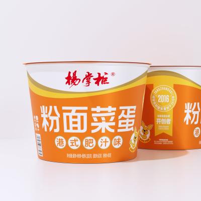 China Traditional Chinese Sweet Potato Vermicelli with Hong Kong Style Rich Juice Flavor and Egg Ingredients for sale