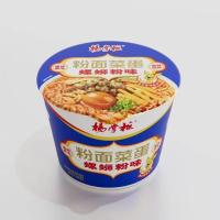 China Authentic Chinese Fast Vermicelli Net Weight 208g 12 Months Shelf Life Soup Instant Noodles Spicy Flavor for sale