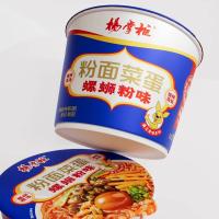 China Easy-to-Cook Paper Barrel Packed Chinese Fast Vermicelli With Traditional Seasoning New Flavor for sale