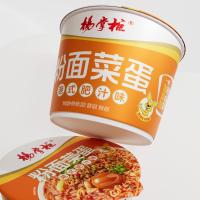 China Chinese Sweet Potato Vermicelli 200g*12 Flavor Hong Kong Style Rich Juice Flavor for sale