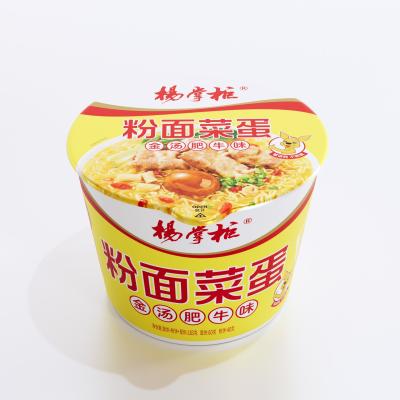 China Traditional Chinese Sweet Potato Vermicelli Noodles in Golden Soup Beef Flavor for a Delicious Dish for sale