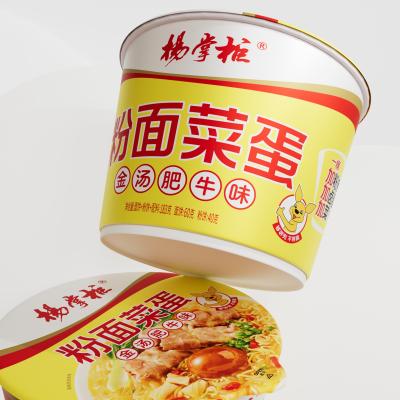 China 12 Month Shelf Life Chinese Sweet Potato Vermicelli Hot Grade and Spicy Flavor for sale
