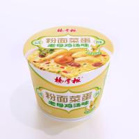 China Chinese Sweet Potato Vermicelli with Egg 12 Month Shelf Life Delicious Flavor for sale