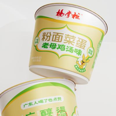 China Traditional Chinese Sweet Potato Vermicelli with Egg Ingredients Not Spicy Hot Grade for Traditional Chinese Food Lovers for sale