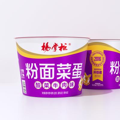 China Egg Vermicelli and Noodles Pickled Mustard Greens Beef Flavor Chicken Flavor for sale