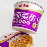 China Traditional Chinese Sweet Potato Vermicelli Noodles 189g*12 for Customer Needs for sale