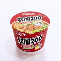 China Soup Instant Noodles With 12 Months Validity And Trustworthines Two Noodles Cake Beef Flavor Chinese Fried Noodles for sale