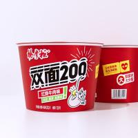 China Flavorful Braised Beef Flavor Instant Noodles with Vegetable Ingredients and 202g*12 Net Weight and Competitive for sale