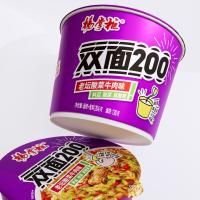 China Convenient Fried Soup Instant Noodles with 12 Months Shelf Life and Boiling Water Quick 6 Mins Cooking Time for sale