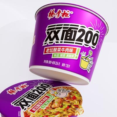 China Convenient Fried Soup Instant Noodles with 12 Months Shelf Life and Boiling Water Quick 6 Mins Cooking Time for sale