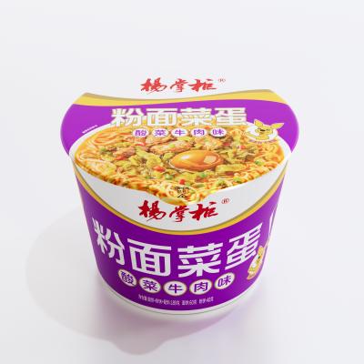 China Chinese Sweet Potato Vermicelli 189g x 12 Chicken Flavor for sale