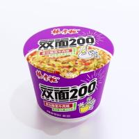 China Pickled Mustard Greens Beef Instant Noodles 204g Paper Barrel for sale