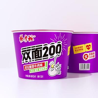 China Instant Noodles Pickled Mustard Greens Beef Flavor 204g x12 for sale