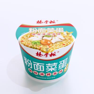 China Chinese Sweet Potato Vermicelli Rattan Pepper Boiled Fish Flavor 196gx12 for sale