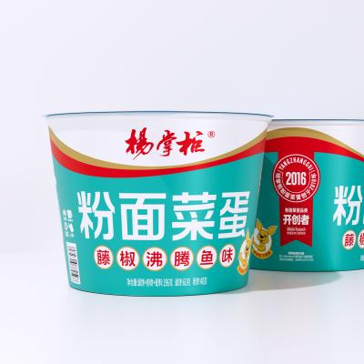 China Vermicelli Noodles Rattan Pepper Boiled Fish Flavor 196gx12 for sale
