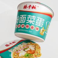 China Chinese Sweet Potato Vermicelli Chicken Flavor 196g x 12 for sale