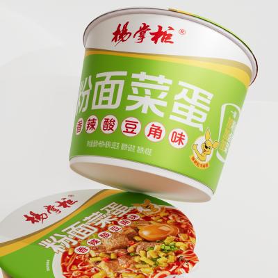 China Spicy Vermicelli Noodles 192g x 12 Barrel Fragrant Spicy Sour Bean for sale