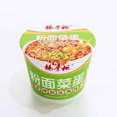 China Spicy Chinese Sweet Potato Vermicelli Noodles 192gx12 for sale