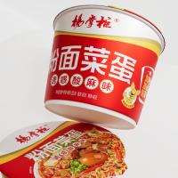China 185g*12 Vermicelli and Noodles Egg Ingredients Made with Sour And Spicy Flavor for sale