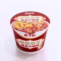 China Delicious Chinese Sweet Potato Vermicelli Chongqing Hotpot Flavor Vegetable Ingredients for a Traditional Dish for sale