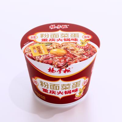 China Delicious Chinese Sweet Potato Vermicelli Chongqing Hotpot Flavor Vegetable Ingredients for a Traditional Dish for sale