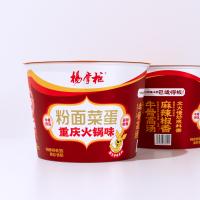 China Chongqing Hotpot Flavor Chinese Sweet Potato Vermicelli for Spicy Food Connoisseurs for sale