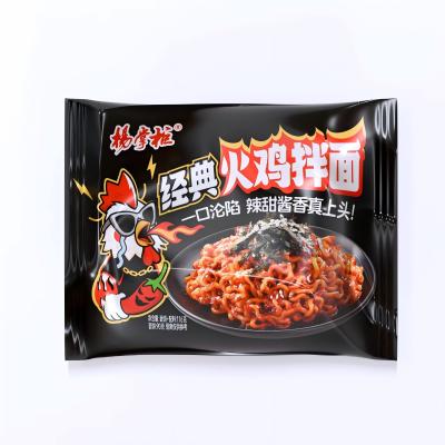 China Spicy fried instant noodles hot chicken flavor spicy Chinese inssant noodles korean ramen for sale