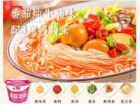 China Vermicelli and Noodles The Essential Ingredients for a Traditional and Authentic Chinese Feast for sale