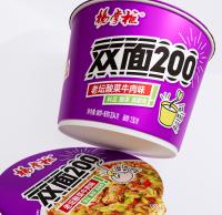 China Hot grade Not Spicy Instant Noodles with Shelf Life of 12 Months for sale
