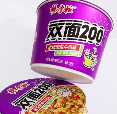 China Hot grade Not Spicy Instant Noodles with Shelf Life of 12 Months for sale