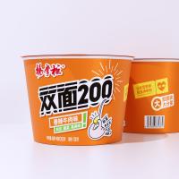 China Spicy Hot Grade and Vegetable Ingredients in Instant Noodles with Shelf Life of 12 Months for sale
