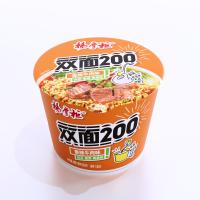 China Two Noodle Cakes Included in Paper Barrel Package Instant Noodles for sale