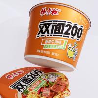 China Spicy Beef Flavor Instant Noodles with Shelf Life of 12 Months for sale