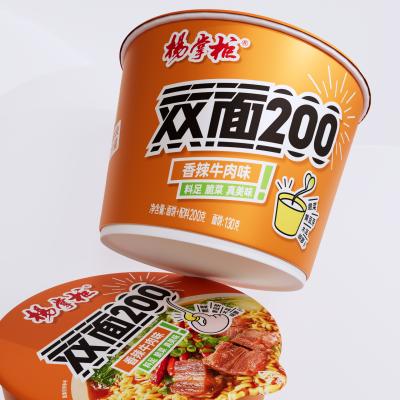 China Spicy Beef Flavor Instant Noodles with Shelf Life of 12 Months for sale