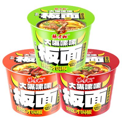 China Traditional Non-Fried Noodles with 1 Year Shelf Life and Seasoning for sale