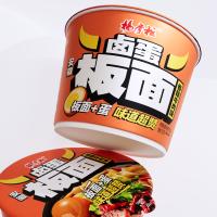 China Convenient and Tasty Ramen Noodles Serving Size 178g 1 Year Shelf Life Guaranteed for sale