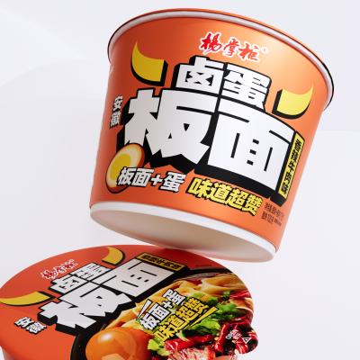 China Convenient and Tasty Ramen Noodles Serving Size 178g 1 Year Shelf Life Guaranteed for sale